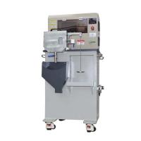 China Hard Alloy Wear Resistance Testing Machine Rigid Metal Wearproof Tester Lab Test Machine for sale
