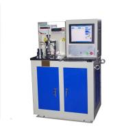 China Microcarrier Current Rubbing Wear Tester Micro-load Friction Wear Testing Machine Lab Test Machine for sale