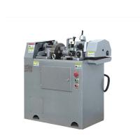 China Ring Block Multi-Functional Friction Wear Testing Machine Rubbing Wear Tester Lab Test Machine for sale