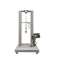 China Free-Action Screen Height Adjustment Testing Machine Height Modification Testing Equipment Lab Test Machine for sale