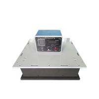 China Power Frequency Vibration Testing Machine Vibrating Shaker Table Vibration Test Machine Vibration Test Machine for sale