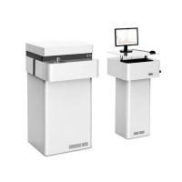 China CX-9600 (L) Vertical Vacuum Optical Emission Spectrometer Analyzer Metal Analysis Instrument ICP Emission ICP Emission S for sale