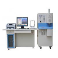 China HW2000 Carbon Sulfur Manganese Silicon Multielement Testing Machine Elemental Analyzer ICP Emission Spectrometer ICP ICP for sale