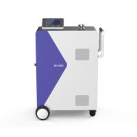 China Helium Mass Spectrometer Leak Detector Vacuum Spectrometer Leak Machine ICP Emission Spectrometer ICP Emission ICP Emiss for sale