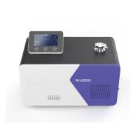 China Helium Mass Spectrometry Leak Detector Helium Mass Spectrometer Leak Detection Tester ICP Emission Spectrometer ICP ICP for sale