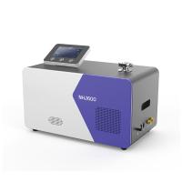 China Helium Mass Spectrometry Leak Detector Helium Mass Spectrometer Leak Detection Tester ICP Emission Spectrometer ICP ICP for sale