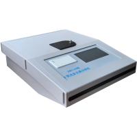 China 23kg DM2100 X-ray Multi-Element Test Analyzer with Certification Includes Calibration Certification Lab Test Machine for sale