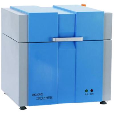 China DM2300 model X-ray multi-element analyzer Calibration Certification Included Lab Test Machine for sale