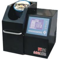 China DY521 Fully Automatic Fusion Machine Automated Fusion Processor Instrument Small Meter for sale