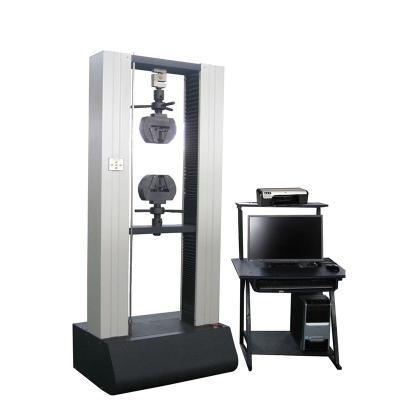 China ISO 13935-2 ASTM 1683 5035 Fabric Universal Strength Tester Fabrics Universal Strength Testing Machine Textile Testing M for sale