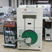 China Paperboard Bending Performance Tester Fabric Textile Bending Performance Testing Machine Textile Testing Machine for sale