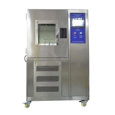 China JIS K6545 ISO 20344 Vertical Low-temperature Cold-resistant Testing Machine ASTM 1052 Material Cold Resistance Tester Te for sale
