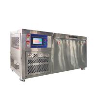 China JIS K6545 ISO 20344 Vertical Low-temperature Cold-resistant Testing Machine ASTM 1052 Material Cold Resistance Tester Te for sale