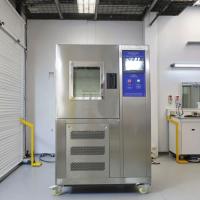 China JIS K6545 ISO 20344 Vertical Low-temperature Cold-resistant Testing Machine ASTM 1052 Material Cold Resistance Tester Te for sale