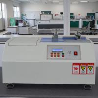 China SATRA TM103 Elastic Band Fatigue Testing Machine FZ/T 73012 81006 Stretchy Band Fatigue Tester Textile Testing Machine for sale