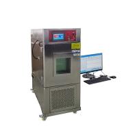 China FZ/T 73036 73054 Textile Moisture Absorption Heat Generation Performance Tester Lab Test Machine for sale