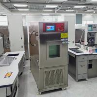 China FZ/T 73036 73054 Textile Moisture Absorption Heat Generation Performance Tester Lab Test Machine for sale