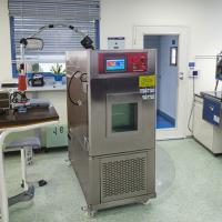 China FZ/T 73036 73054 Textile Moisture Absorption Heat Generation Performance Tester Lab Test Machine for sale