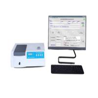 China ISO 14184 Textiles Formaldehyde Content Tester AATCC 112 Fabrics Formaldehyde Content Analyzer Textile Testing Machine for sale