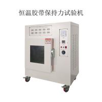 China CNS11888 PSTC7 Oven Type Tape Holding Force Test Machine Thermostatic Adhesive Tape Retention Tester Lab Test Machine for sale