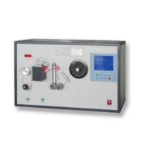 China FZ/T01086 Yarn Hair Test Instrument Yarn Hairiness Laboratory Measuring Machine Textile Testing Machine for sale