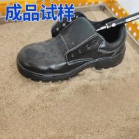 China EN 12568 ANSI Shoe Sole Heat Resistance Testing Machine JIS CSA Heat Insulation Performance Tester Textile Testing Machi for sale