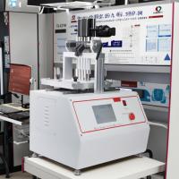 China Ford BN 108 DMN 3943 Five-finger Scraping Tester Rubber Materials Scratching Testing Equipment Textile Testing Machine for sale