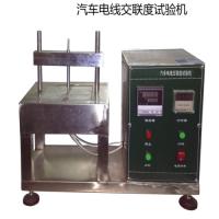 China SAE J1128 Automotive Wire Cross Linking Testing Device Vehicle Electrical Wire Cross Link Tester Textile Testing Machine for sale