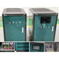 China Power Load Box Electrical Power Loading Tester P56 Protection 220V Voltage and 1 Year Warranty Lab Test Machine for sale