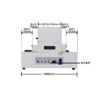 China Ultraviolet LED Curing Equipment 395nm Wavelength Printed Surface Drying Tester Ink Proofer for sale