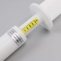China IP Anti - Electric Shock test Probe/Standard test Grade for Finger/Test Finger Small Meter for sale
