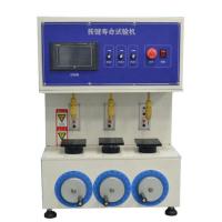 China Three-axis Switch Key Life Tester Mobile Phone/Computer Key Life Testing Equipment Button Life Test Machine Lab Test Mac for sale