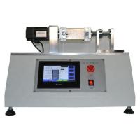 China LR-345 Mobile Phone Torsion Test Machine Phone Torsion Testing Equipment Mobile Phone Twist Bending Tester Lab Test Mach for sale