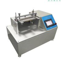 China Mobile Phone Case Bending Testing Machine Mobile Phone Shell Plastic Bending Tester Rubber Durable Test Instrument Lab T for sale