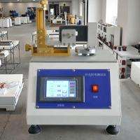 China Mobile Phone Case Bending Testing Machine Phone Bending Strength Test Instrument Lab Test Machine for sale