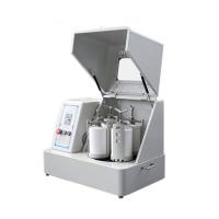 China Planetary Ball Mill Super Fine Grinding Laboratory Planetary Ball Mill attery Materials and Nano Powder Processing for sale