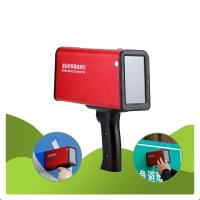 China Sign Angle Reflective Measuring Instrument Single Angle Reflective Mobile Retroreflectometer Movable Retroreflection Mac for sale