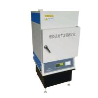 China ASTM D6307 AASHTO Combustion Method Asphalt Content Analyzer TP 53 Asphalt Content Testing Machine Lab Test Machine for sale