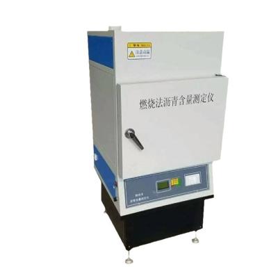 China ASTM D6307 AASHTO Combustion Method Asphalt Content Analyzer TP 53 Asphalt Content Testing Machine Lab Test Machine for sale