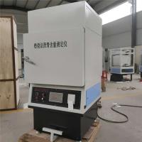 China ASTM D6307 AASHTO Combustion Method Asphalt Content Analyzer TP 53 Asphalt Content Testing Machine Lab Test Machine for sale