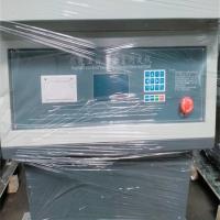China ASTM D6307 AASHTO Combustion Method Asphalt Content Analyzer TP 53 Asphalt Content Testing Machine Lab Test Machine for sale