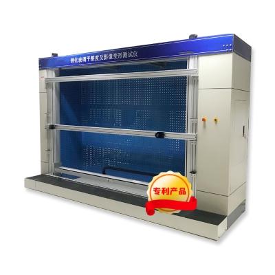 China Tempered Glass Flatness and Image Distortion Testing Machine Glass Flatness and Image Deformation Detection Instrument L for sale