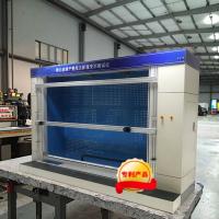 China Tempered Glass Flatness and Image Distortion Testing Machine Glass Flatness and Image Deformation Detection Instrument L for sale