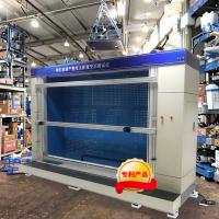 China Tempered Glass Flatness and Image Distortion Testing Machine Glass Flatness and Image Deformation Detection Instrument L for sale