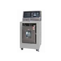 China PCY-D-III Ultra-Low Temperature Thermal Expansion Coefficient Tester Thermal Analyzer -40 to 1000°C Range for sale