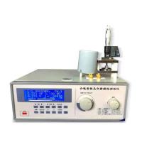 China FBS-900 Dielectric Constant Loss Factor Tester Thermal Analyzer Insulation Material Measurement for sale
