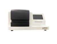 China DSC TGA STA Simultaneous Thermal Analyzer -40 to 600°C Differential Scanning Calorimeter for sale