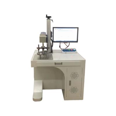 China ASTM E1461 LDR-II Transient Laser Thermal Conductivity Tester Thermal Analyzer Precision Instrument for sale