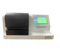 China DSC TGA STA Simultaneous Thermal Analyzer -40 to 600°C Differential Scanning Calorimeter for sale