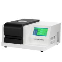 China DSC TGA STA Simultaneous Thermal Analyzer -40 to 600°C Differential Scanning Calorimeter for sale